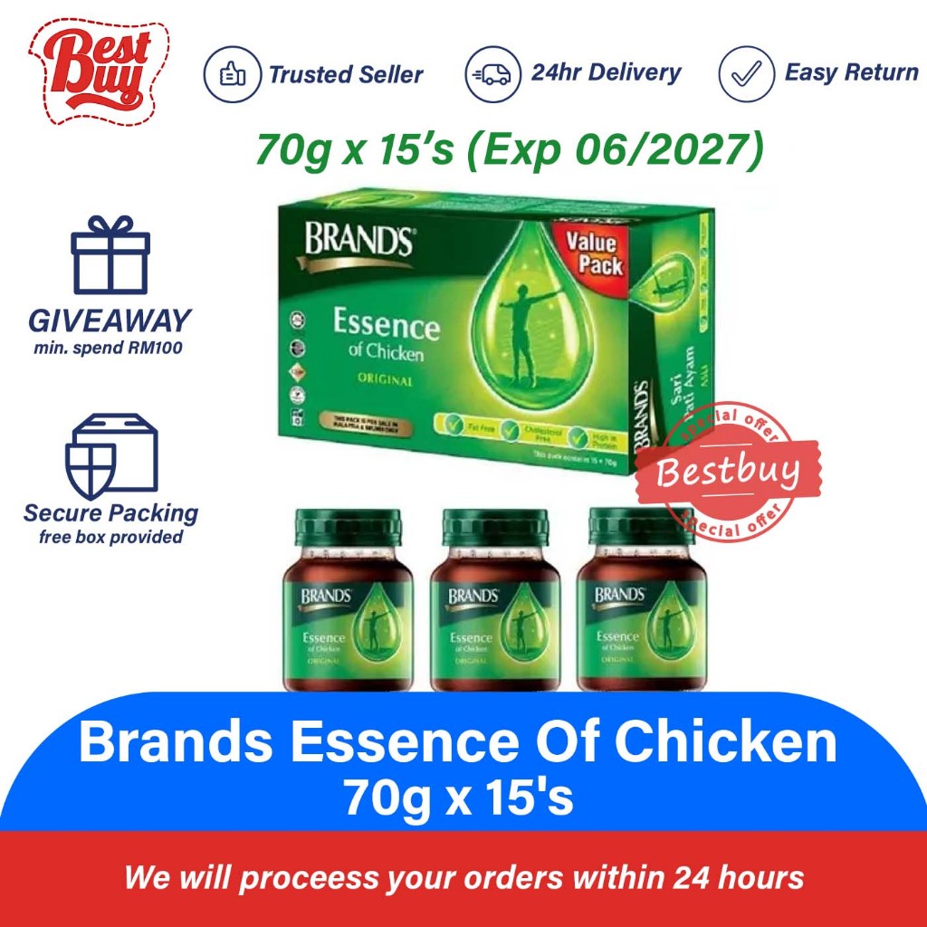Brands Essence Of Chicken 70g x 15's (Exp 06/2027) | Shopee Malaysia