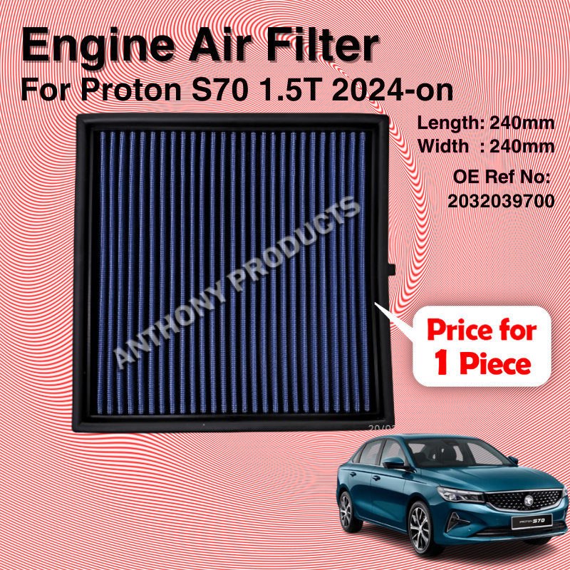 Proton S70 1.5T High Performance Drop in washable Panel Air Filter ...