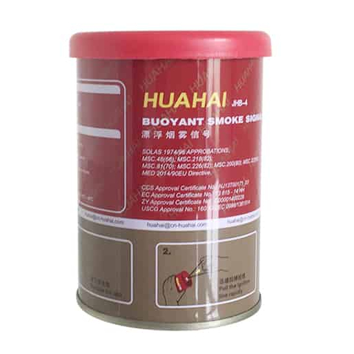 MARINE BOAT(INSPECTION) HUAHAI BUOYANT SMOKE SIGNAL | Shopee Malaysia