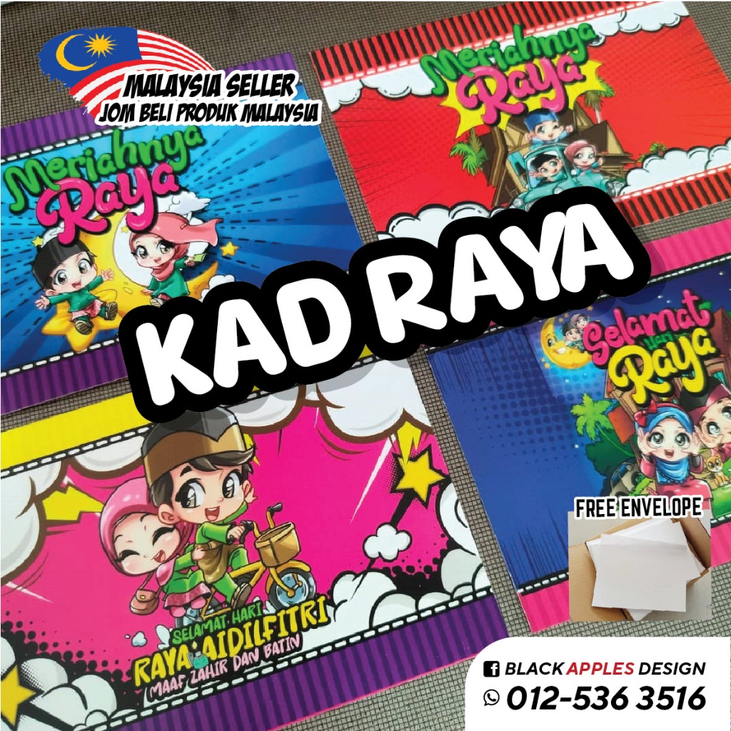 KAD RAYA [FREE SAMPUL PUTIH] | Shopee Malaysia