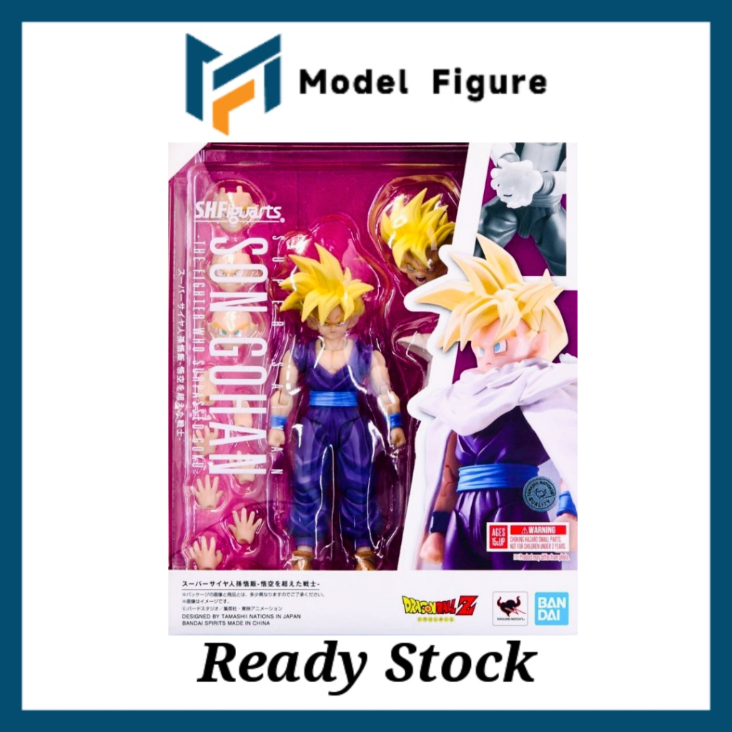 Bandai 万代 - Dragon Ball S.H.Figuarts SHF Super Saiyan Son Gohan The ...