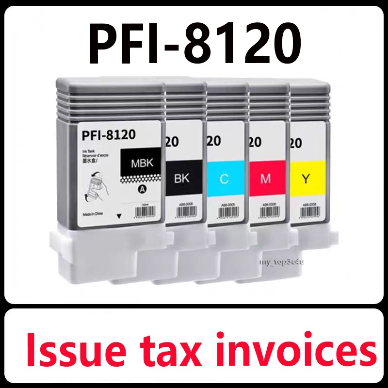 PFI-8120 PFI-8121M Ink Cartridge (130ml) for TM5200 TM5205 TM5300 ...