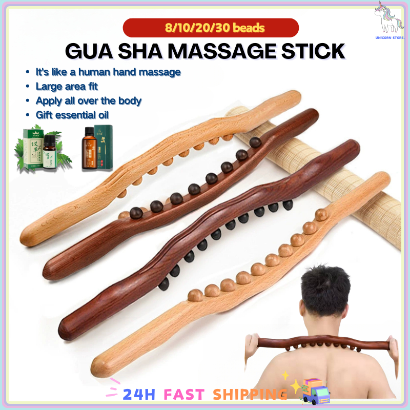 20/31 bead Gua Sha Massage Stick Wooden Massage Tool for Back Shoulder ...