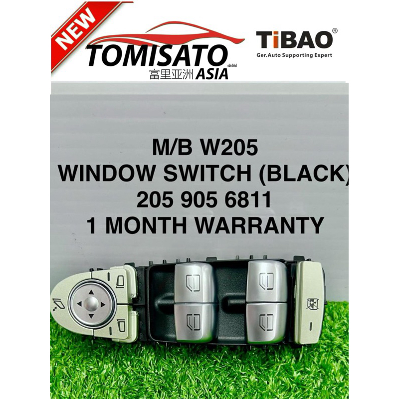 MERCEDES BENZ W205 C200 C CLASS POWER WINDOW MAIN SWITCH (TIBAO ...