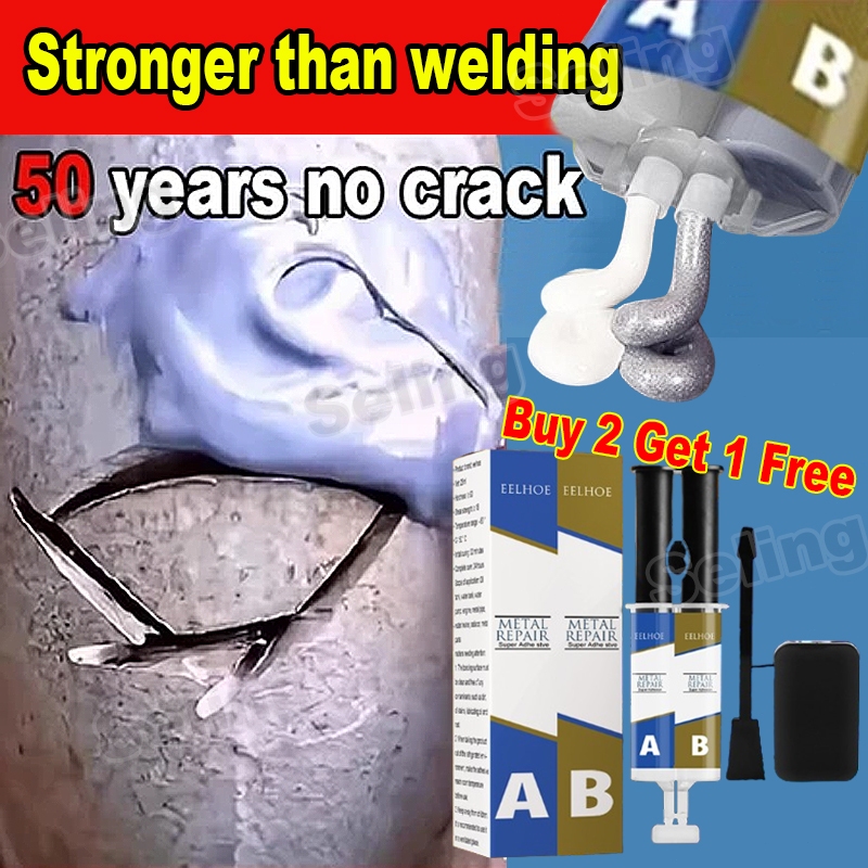 Gam Besi Paling Kuat Metal Glue Gam Kuat Lekat Serbaguna Welding Glue ...
