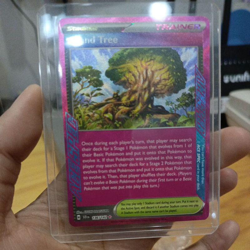 Pokemon TCG Grand Tree Ace Spec Stellar Crown | Shopee Malaysia