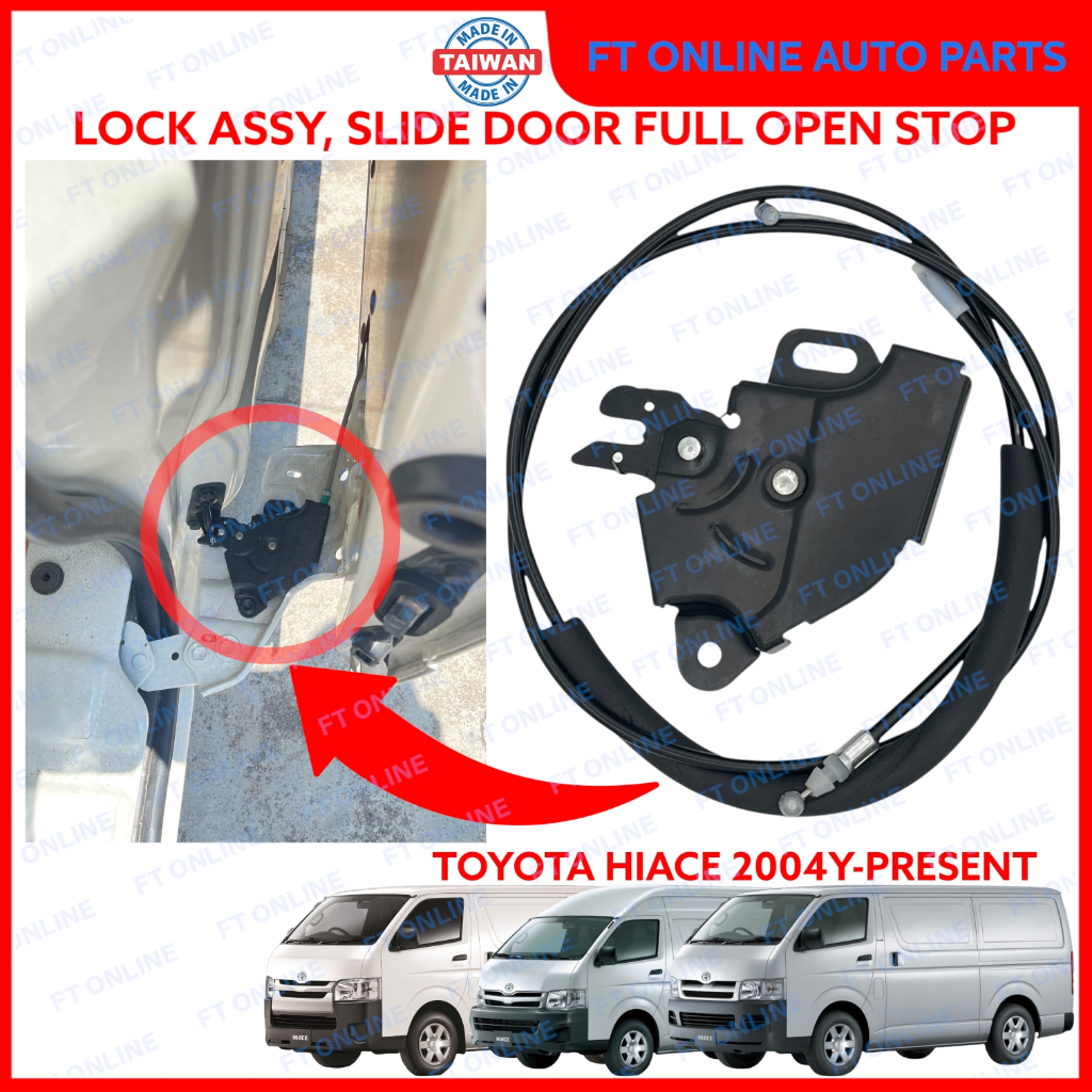 TOYOTA HIACE 2004-PRESENT KDH200 TRH203 SLIDE/SLIDING DOOR ROLLER LOCK ...
