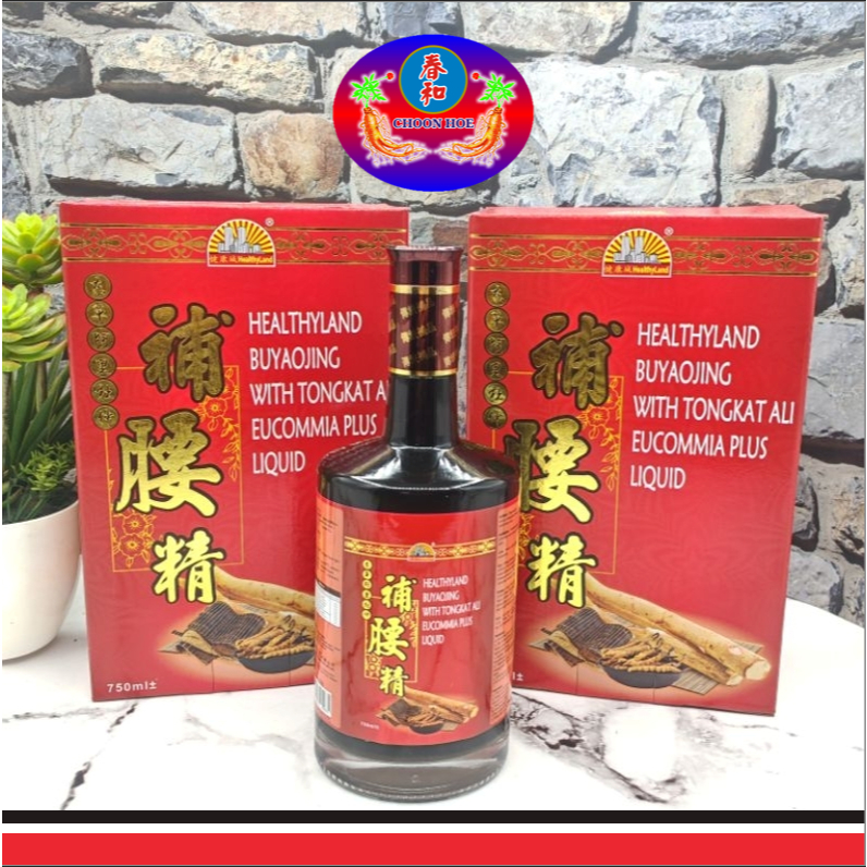 东革阿里杜仲补腰精 HEALTHYLAND BUYAOJING W. TONGKAT ALI EUCOMMIA PLUS LIQUID 750ML PER BOT | Shopee Malaysia