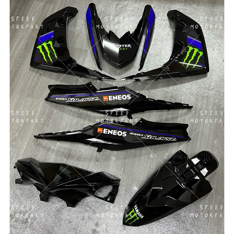 COVER SET SOLARIZ DESIGN BANYAK | Shopee Malaysia