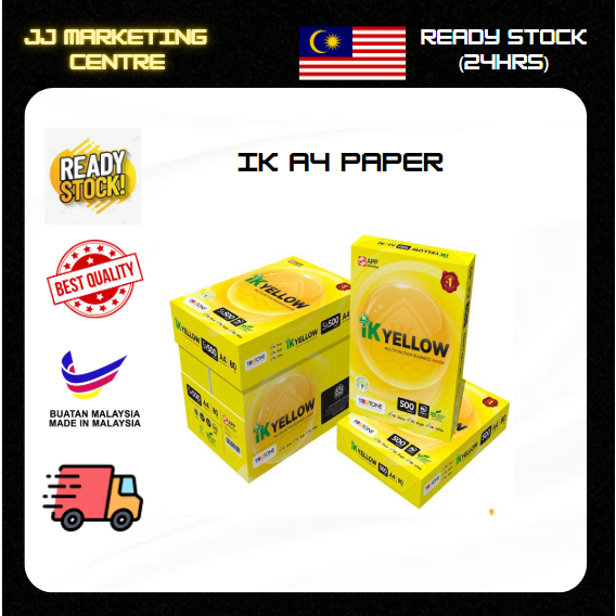 IK YELLOW A4 PAPER 70GSM/80GSM 450 SHEET/ PHOTOCOPY/ COPY PAPER | Shopee Malaysia