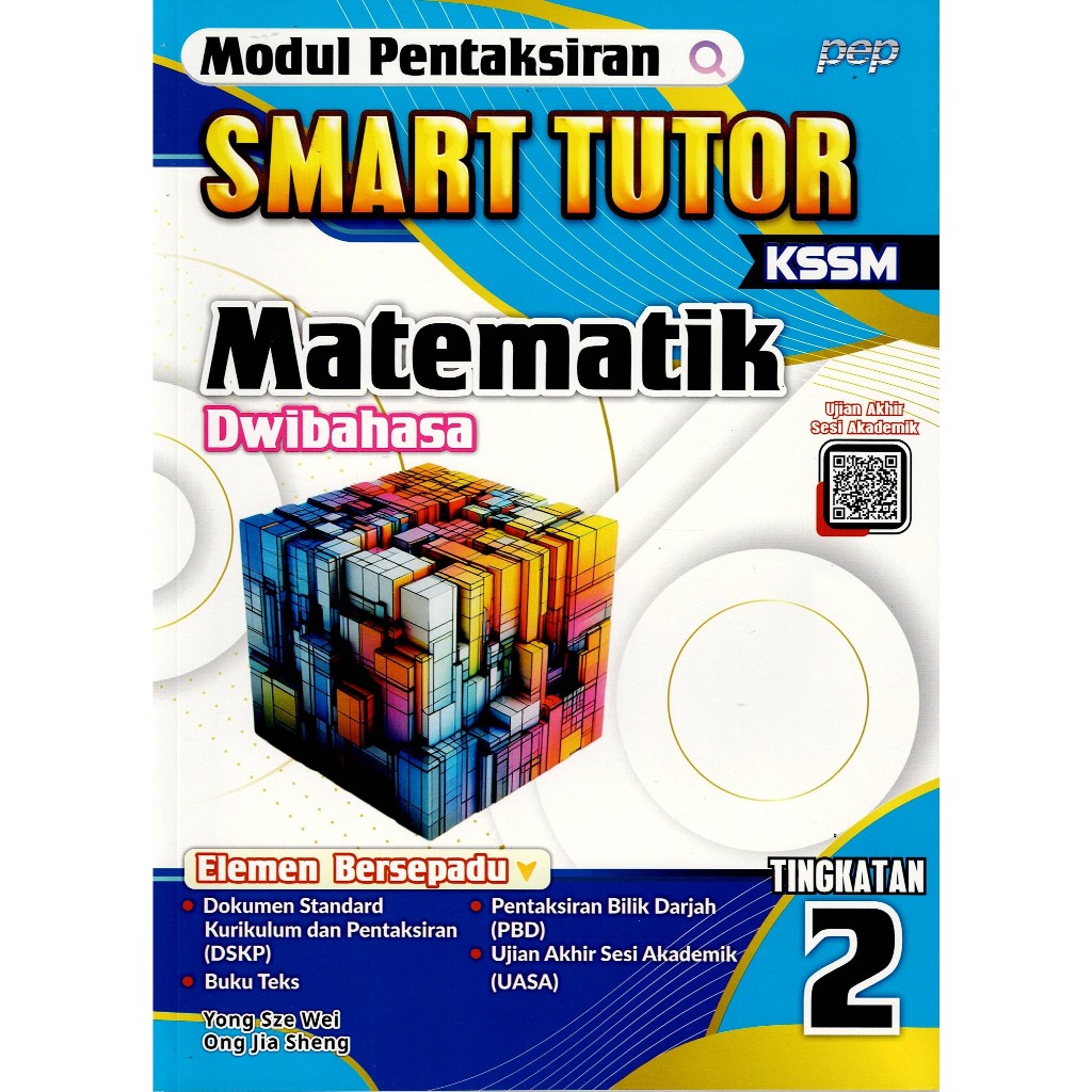 BUKU LATIHAN : MODUL PENTAKSIRAN SMART TUTOR MATEMATIK DWIBAHASA TINGKATAN 2 KSSM ( 2025 ...