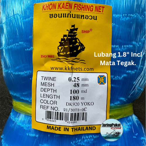025mm x 48mm(1.8" Inci) x 100MD x 180mtr Pukat Tangsi Ikan | Isi Kosong ...