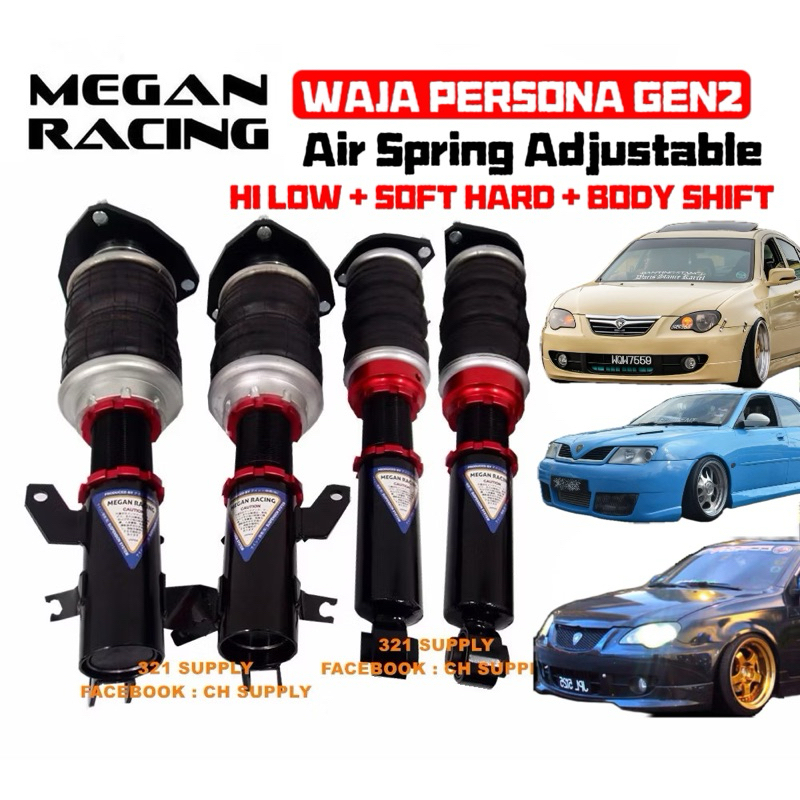 AIR SUSPENSION ADJUSTABLE WAJA GEN2 PERSONA ADJUSTABLE HI-LOW BODY ...