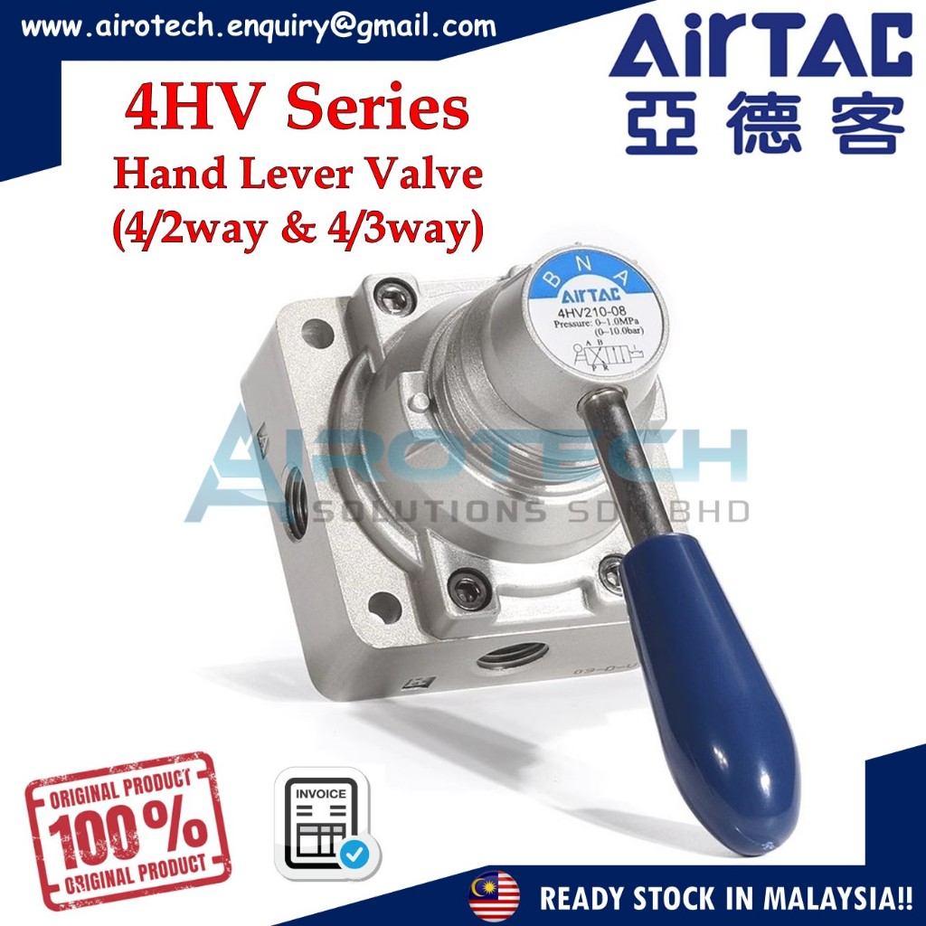 AirTAC Hand Level Valve Manual Control Valve 4/3way 4HV Series 4HV230 4HV330 4HV430 | Shopee ...