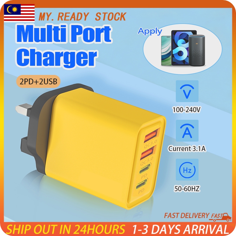 4 in 1 120W Charger PD USB Type C Super Fast Charger Quick Charge 3.0 ...