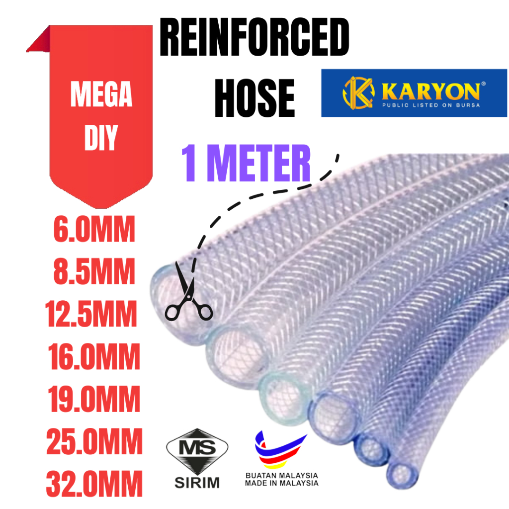 REINFORCED HOSE [LOOSE CUT] KARYON PVC Reinforced Hose Transparent Blue ...