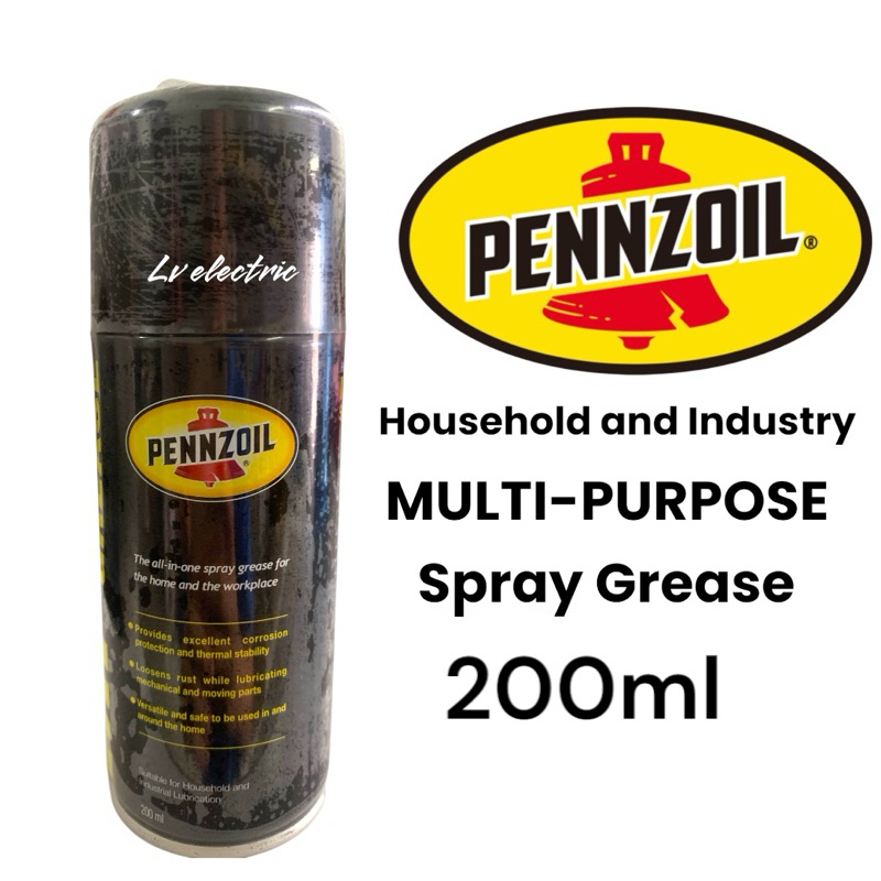 PENNZOIL MULTI PURPOSE Spray Grease mp spray Grease | Shopee Malaysia