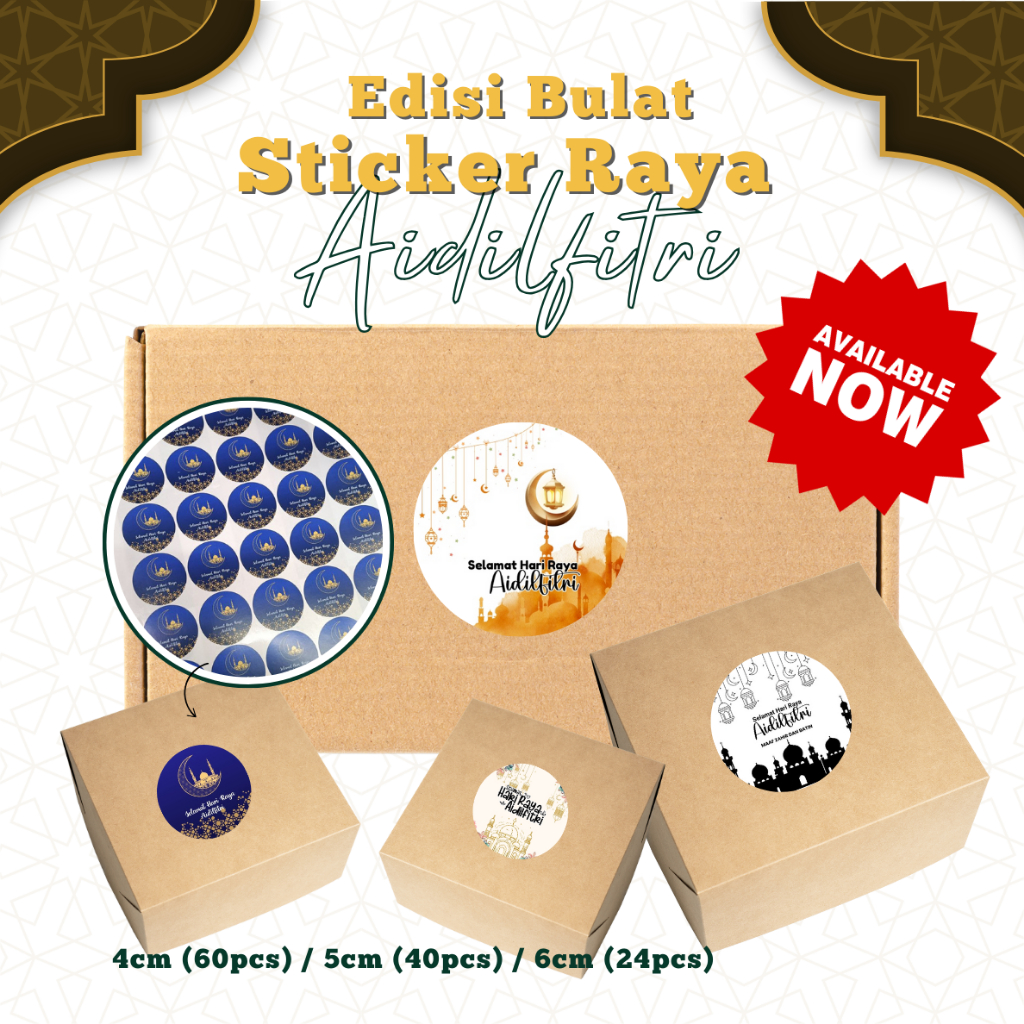 Sticker Raya Aidilfitri Biskut Kuih Mirrorcoat No Waterproof Full ...
