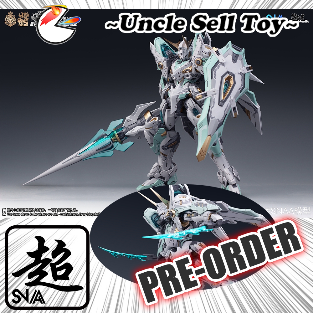 [Coming Soon] SNAA 1/100 Firelord Model Kit Fire Lord | 超新星 炎皇 拼装模型 ...