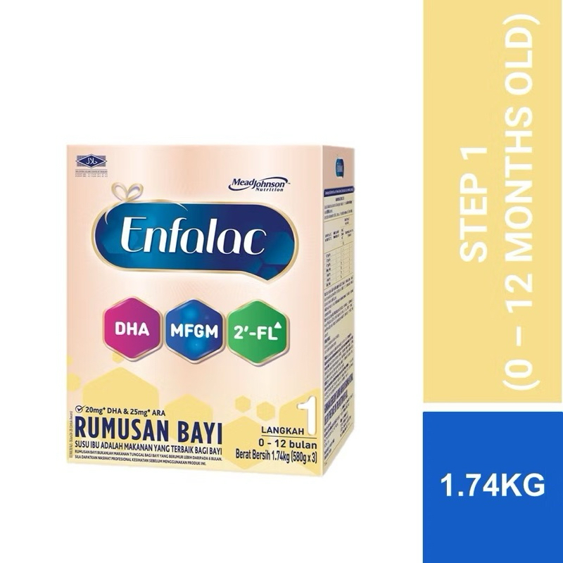 Enfalac Baby step 1 1.74kg | Shopee Malaysia