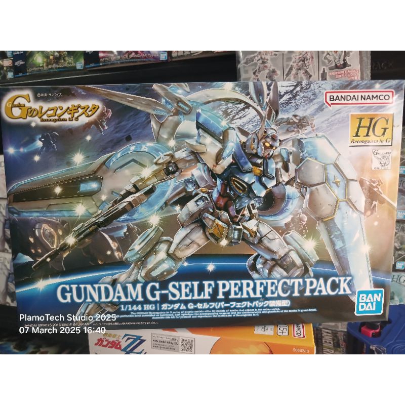 BANDAI HG G SELF SERIES GUNDAM G SELF PERFECT PACK | Shopee Malaysia