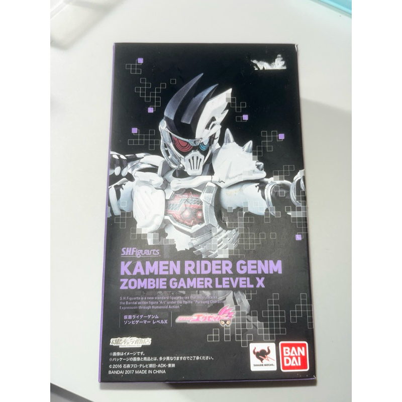 SHF Kamen Rider Genm Zombie Gamer Level X | Shopee Malaysia