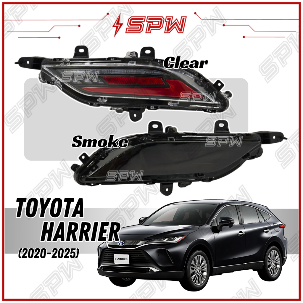 Toyota Harrier XU80 (2020-2025) LED Reflector 5-in-1 Rear Bumper Light ...