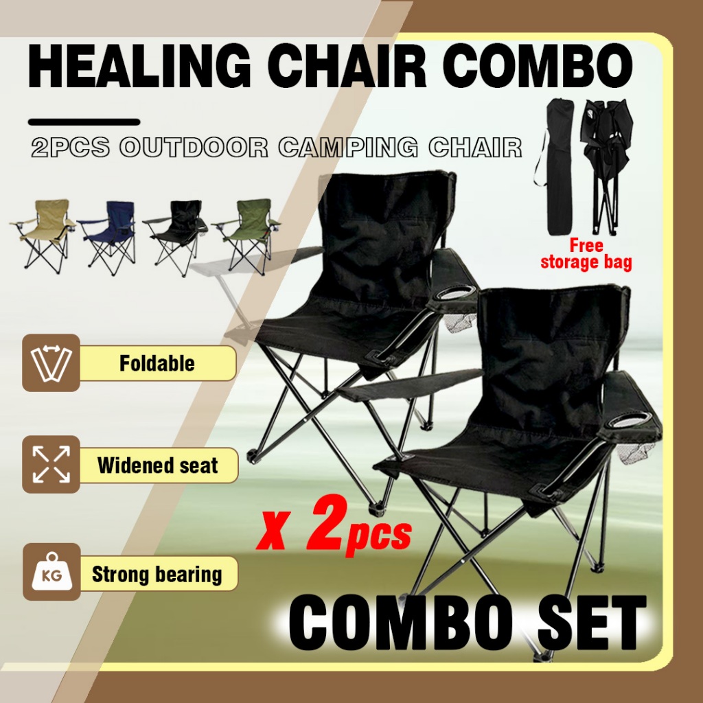 Kombo Kerusi Healing/1 Set Combo Camping Chair with Arm Rest Portable ...