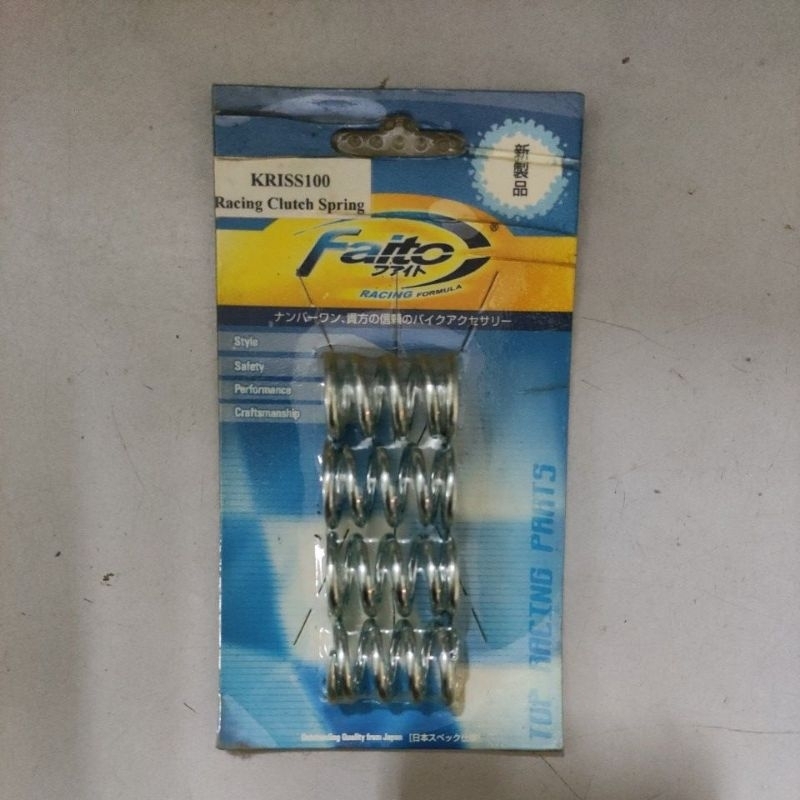 FAITO KRISS100 RACING CLUTCH SPRING | Shopee Malaysia