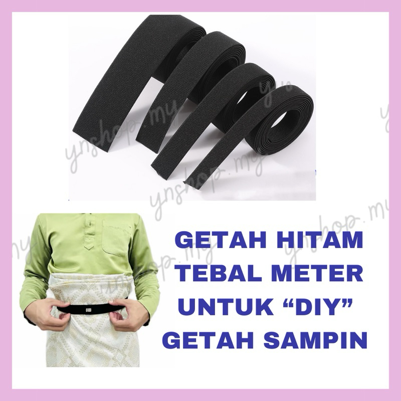 Getah Hitam Tebal Potong Meter /Getah Sampin / Getah Pinggang Sampin ...