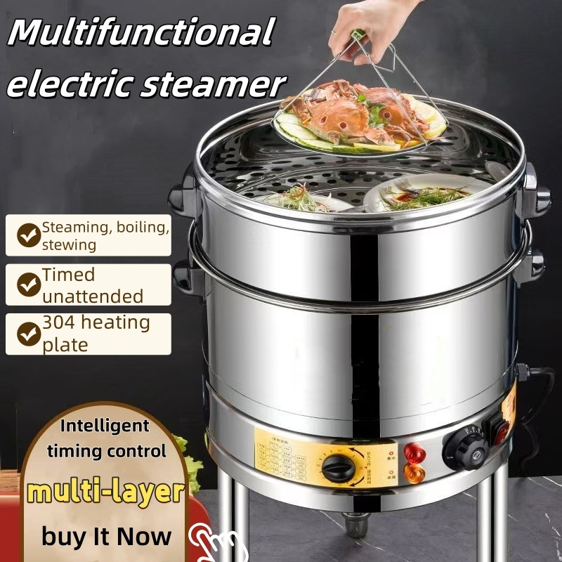 304 Stainless Steel Large-Capacity Multi-Tier Electric Steamer, 3/4 ...