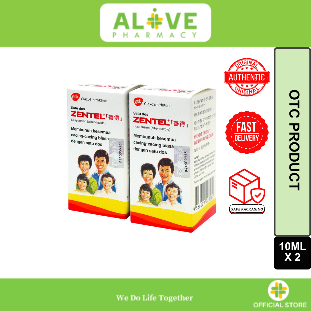 ZENTEL SUSPENSION Sirap 10ML x2botol (ubat cacing) | Shopee Malaysia