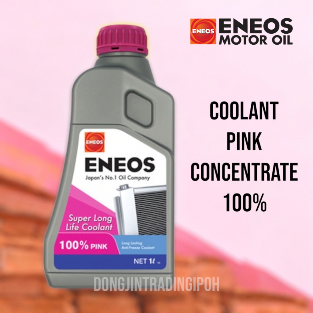 ENEOS Super Long Life Coolant Pink 100% Concentrate (1L) Anti-Freeze ...