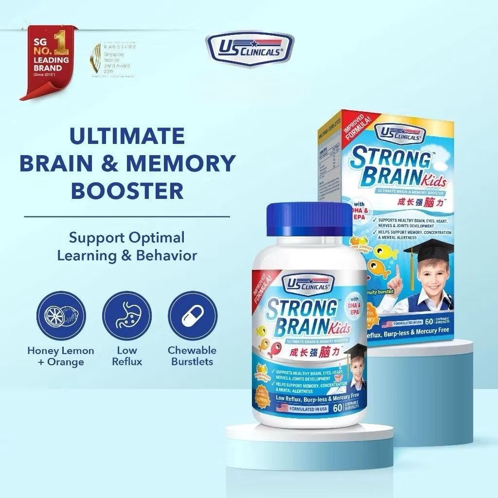 US Clinicals Strong Brain Kids 60s | Brain Supplement Brain Booster for ...