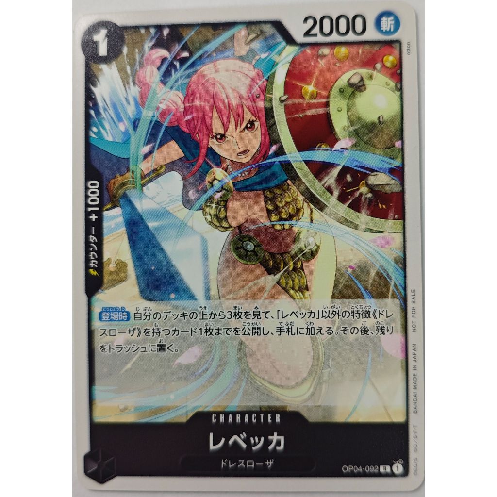 One Piece Card Game Rebecca OP04-092 CHARACTER (R) | Shopee Malaysia