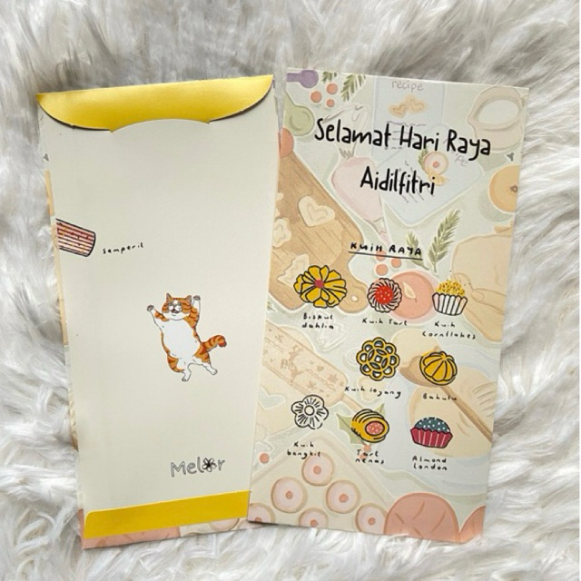 SAMPUL DUIT RAYA 2025 | 1 PACK 8PCS | Sampul Duit Raya Minimalist ...