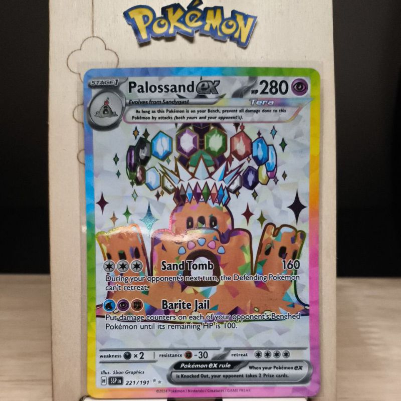 [ORI] Palossand EX SSP 221/191 Pokemon PTCG SV8 Surging Sparks Full Art Illustration Rare ...