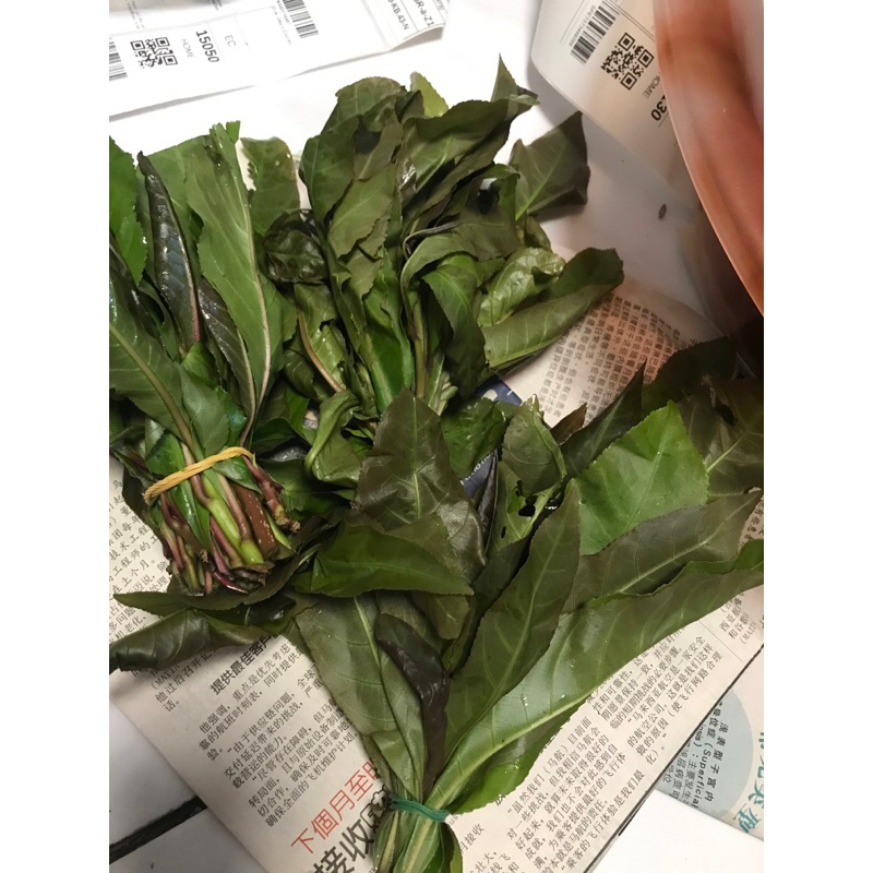 ULAM ULAMAN KAMPUNG 3 ikat | Shopee Malaysia