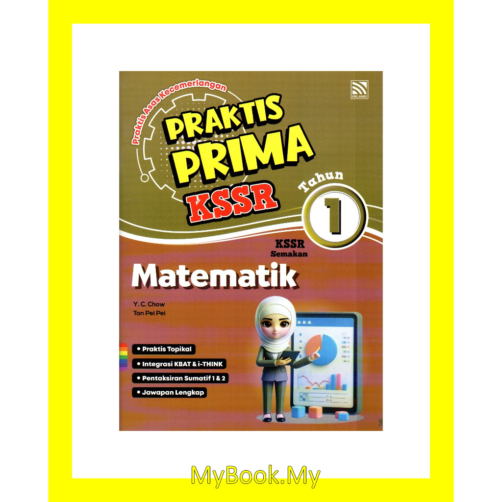 *BARU* MyB Buku Latihan : Matematik Tahun 1 - Praktis Prima KSSR (Pelangi) | Shopee Malaysia