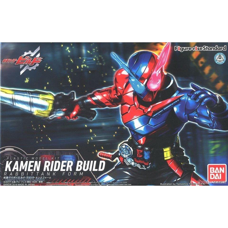 Figure-rise Standard - Kamen Rider Build Rabbit Tank Form From Bandai ...