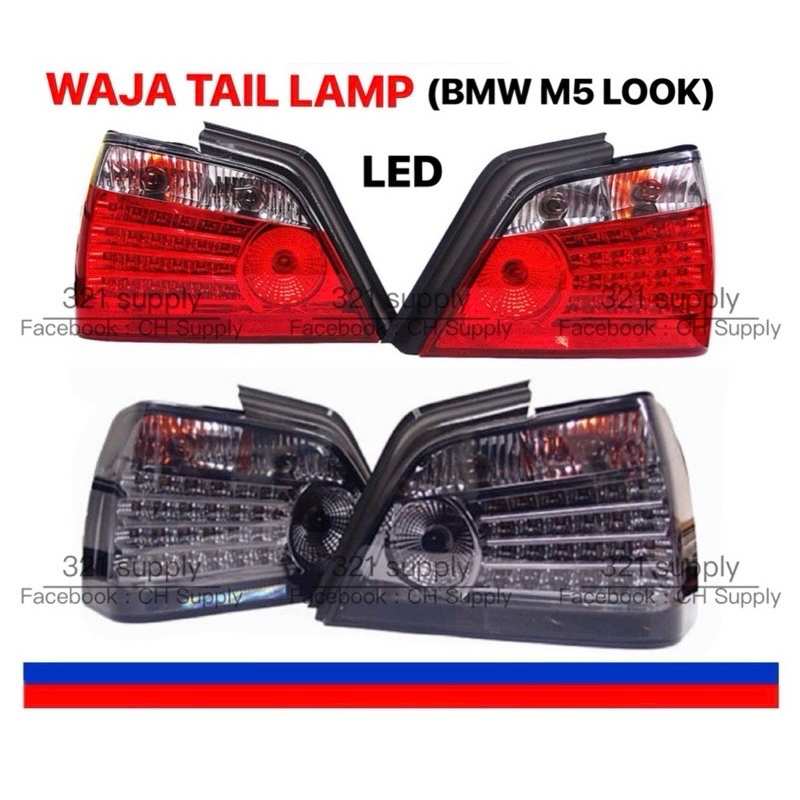 WAJA MMC LED TAIL LAMP BMW M5 LOOK SET // SMOKE / RED MERAH LAMPU ...