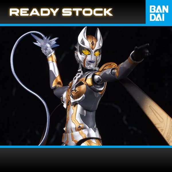 S.H. Figuarts - Ultraman Trigger Carmeara [Tamashii Web Shoten ...