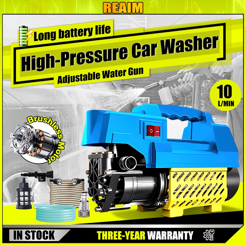 REAIM Water jet High Pressure Cleaner 4000W Water Jet Sprayer Car Wash Machine mesin basuh ...