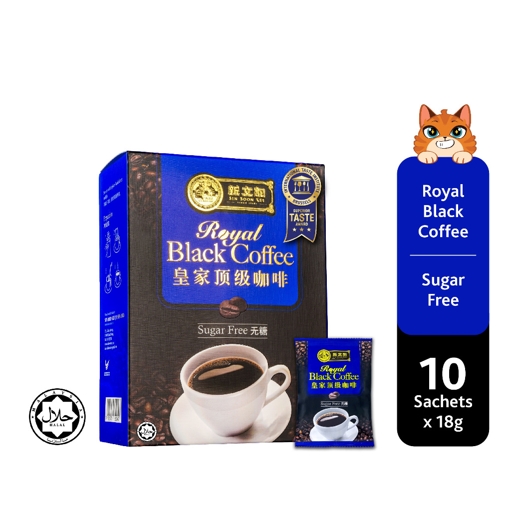 [ HALAL ] Sin Boon Kee Premium Royal Black Coffee SUGAR FREE｜Kopi Tanpa ...