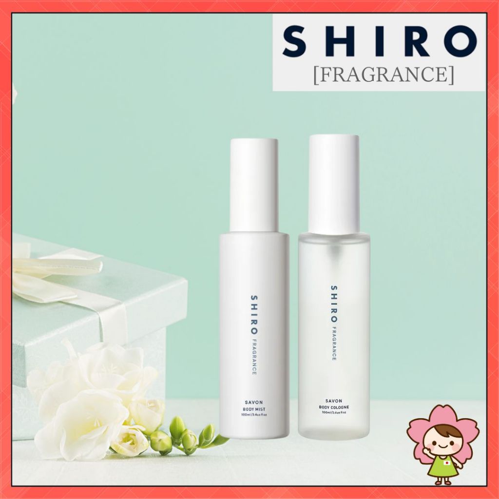 SHIRO BODY COLOGNE (100mL) BODY MIST (50mL/100mL) Body Care, Body Deodorants (SAVON/WHITE LILY ...