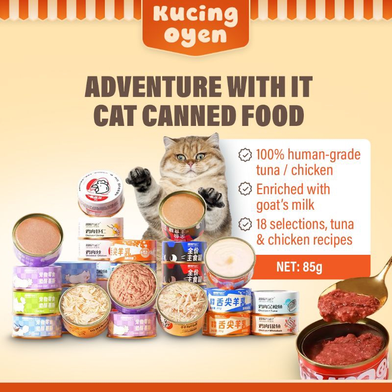 Cat Canned Food 85g Wet Food For Cat Hydrating Soup, White Meat Staple ...
