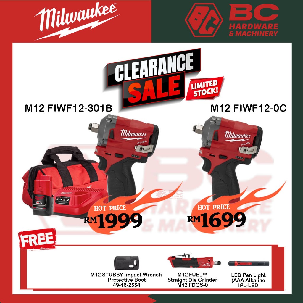 Milwaukee M12 FUEL Gen II 1/2" Stubby Impact Wrench M12 FIWF12 | Shopee ...