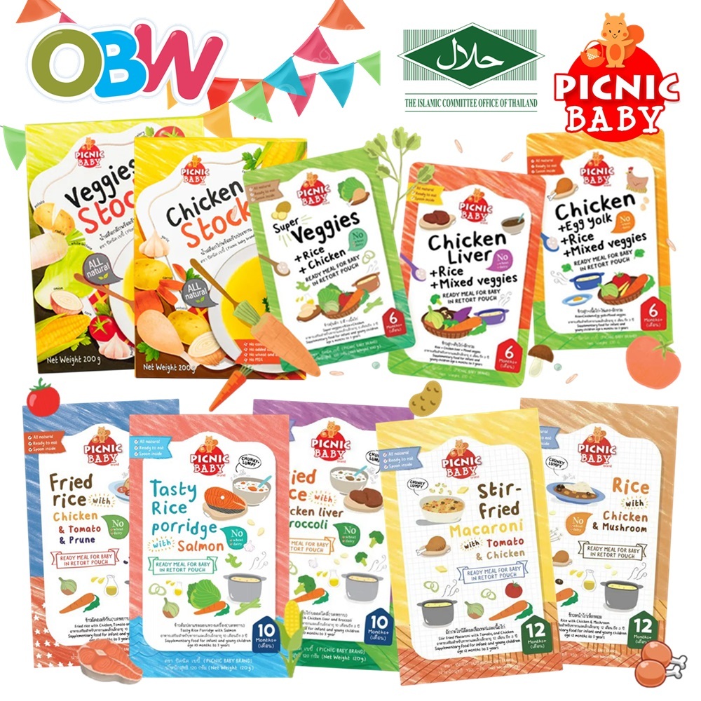 Picnic Baby Ready to Eat Baby Food Pouch | Halal Baby Food (100g - 120g ...
