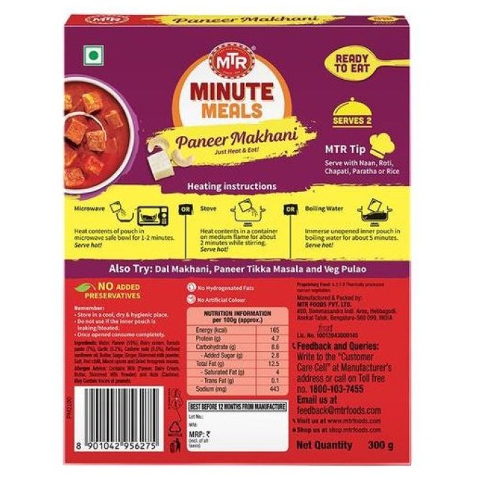 Mtr Paneer Makhni (Ready to eat) -300g | Shopee Malaysia