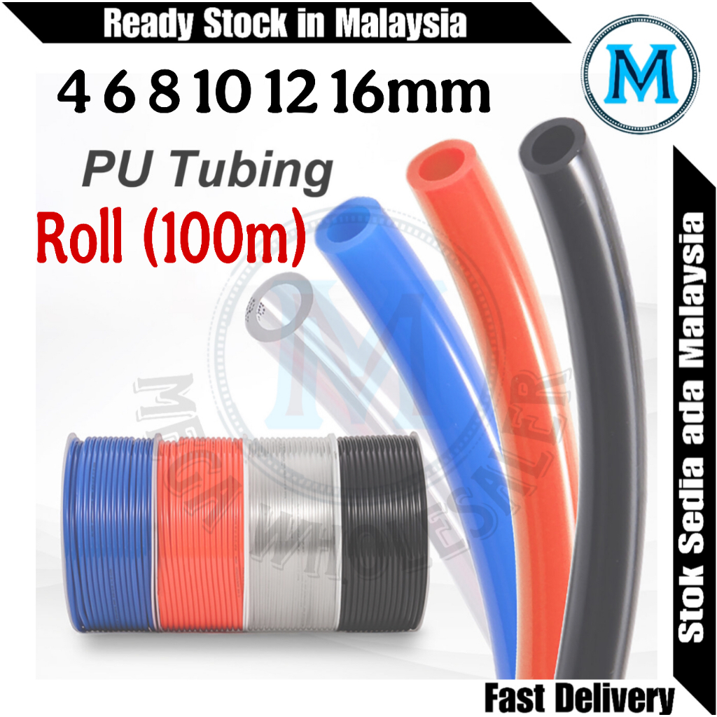 PU Polyurethane Tube 4,6,8,10,12mm PU Air Hose , Pneumatic Air Hose ...
